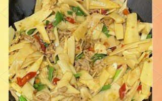 笋怎么炒好吃又简单_笋炒多久才脆嫩