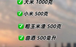 野钓鲫鱼窝料绝密配方_自制鲫鱼窝料怎么做
