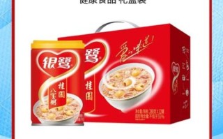 银鹭八宝粥有防腐剂吗_孕妇能吃吗