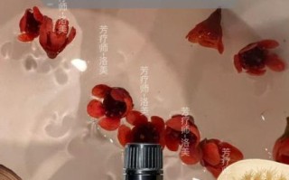 牛至精油治疗扁平疣_怎么用才有效