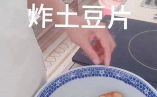 炸土豆片怎么做_炸土豆片酥脆技巧