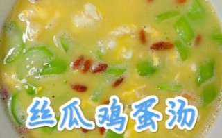 鸡蛋汤的家常做法_鸡蛋汤怎么做好喝又简单