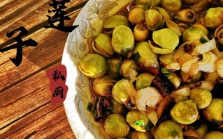 新鲜莲子炒菜做法大全_莲子怎么炒才脆嫩