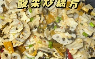 炒藕片用焯水吗_藕片焯水多久