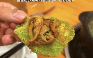 牛瘪是什么_牛瘪火锅怎么做