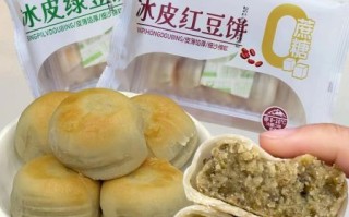 薄皮绿豆饼怎么做_薄皮绿豆饼配方比例