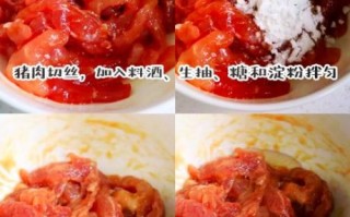 芦蒿叶子怎么吃_芦蒿叶子做法大全