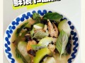 节瓜怎么炒好吃_节瓜汤的做法步骤