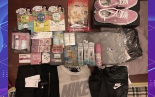 台湾特产化妆品有哪些_台湾必买美妆清单