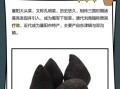 襄阳大头菜多少钱一斤_襄阳大头菜价格行情