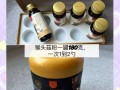 猴头菇粉一天喝几次_猴头菇粉正确服用方法