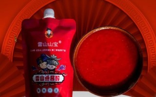 雷山鱼酱怎么做_雷山鱼酱价格贵不贵