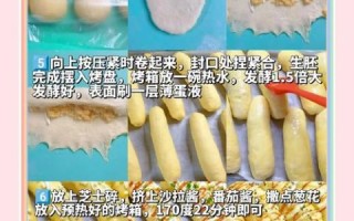 又软又好吃的面包怎么做_为什么面包不松软