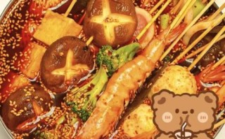 钵钵鸡的做法视频教程_钵钵鸡怎么做好吃