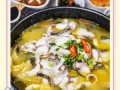 酸菜鱼怎么做才正宗_正宗酸菜鱼视频教程