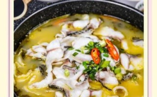 酸菜鱼怎么做才正宗_正宗酸菜鱼视频教程