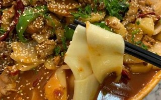 裤带面是哪里的特产_裤带面正宗做法