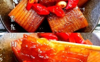 红烧冬瓜怎么做才入味_红烧冬瓜做法大全窍门