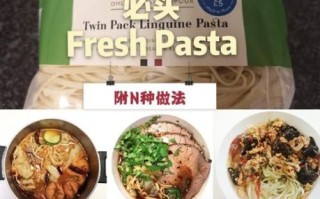 how_to_say_noodles_in_english_what_is_dumpling_in_english