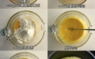 榴莲千层蛋糕怎么做_家庭烤箱版详细步骤