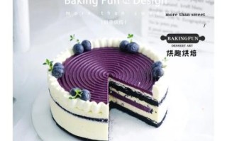 酸奶慕斯蛋糕怎么做_酸奶慕斯蛋糕的做法