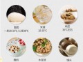 酵母发酵温度是多少_酵母发酵温度怎么控制