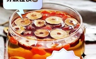 桂圆红枣枸杞茶来月经能喝吗_经期喝的好处与禁忌