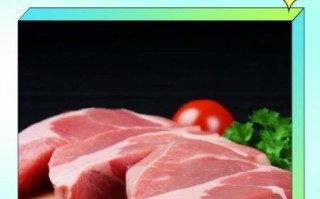 山猪肉怎么做好吃_山猪肉去腥做法