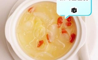 雪耳莲子百合糖水的功效与作用_孕妇能吃吗