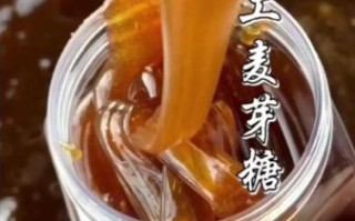 麦芽糖怎么做_麦芽糖怎么吃