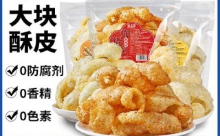 炸猪皮怎么泡发_炸猪皮泡多久才软