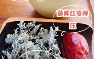 茵陈大枣喝了三年_长期喝有什么副作用