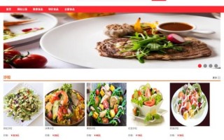餐饮管理系统有哪些功能_餐饮管理系统多少钱