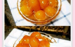 金桔蜜饯的做法_金桔蜜饯怎么保存