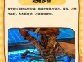 波士顿龙虾怎么处理_波士顿龙虾怎么杀
