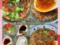 酸辣粉图片大全_正宗酸辣粉怎么做