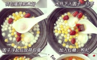 醪糟早上吃还是晚上吃_什么时候吃最好