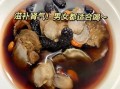 五宝茶越喝越肾虚_五宝茶副作用真相