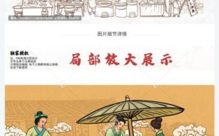 油条漫画官网入口在哪_油条漫画免费看最新漫画方法