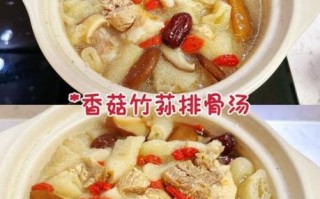 蘑菇汤的家常做法窍门_怎样让蘑菇汤更鲜美