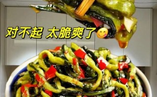 黄瓜条怎么腌制又脆又好吃_酸甜脆黄瓜条做法