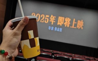 火龙果说电影怎么样_火龙果说电影好看吗