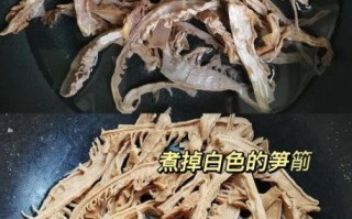 晒干的笋干怎么做好吃_笋干泡发技巧