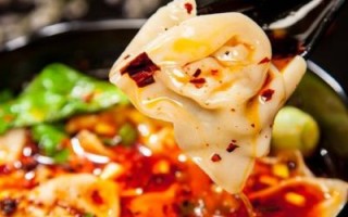 四川抄手汤料怎么调_正宗红油抄手汤底配方