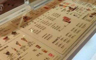 冰淇淋图片真实大图_如何挑选高清素材