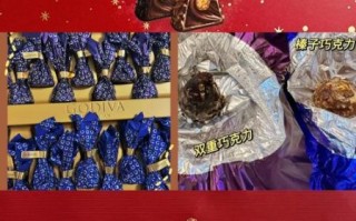 godiva巧克力算高档吗_godiva巧克力价格档次