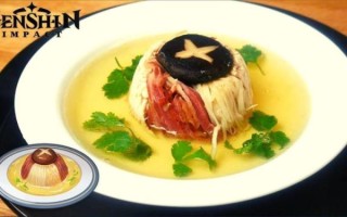 原神扣三丝在哪_扣三丝食谱怎么获得