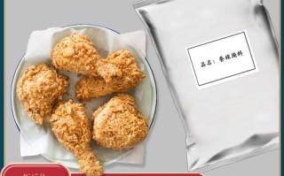 自制奥尔良烤翅腌料怎么做_奥尔良腌料配方比例是多少