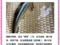 细鳞鱼多少钱一斤_细鳞鱼怎么做好吃