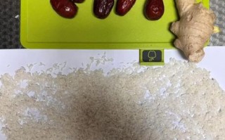 姜米茶的米要洗吗_姜米茶用生米还是熟米